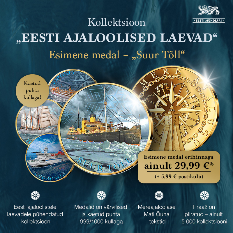 Kollektsioon „Eesti ajaloolised laevad”, esimene medal „Suur Tõll”